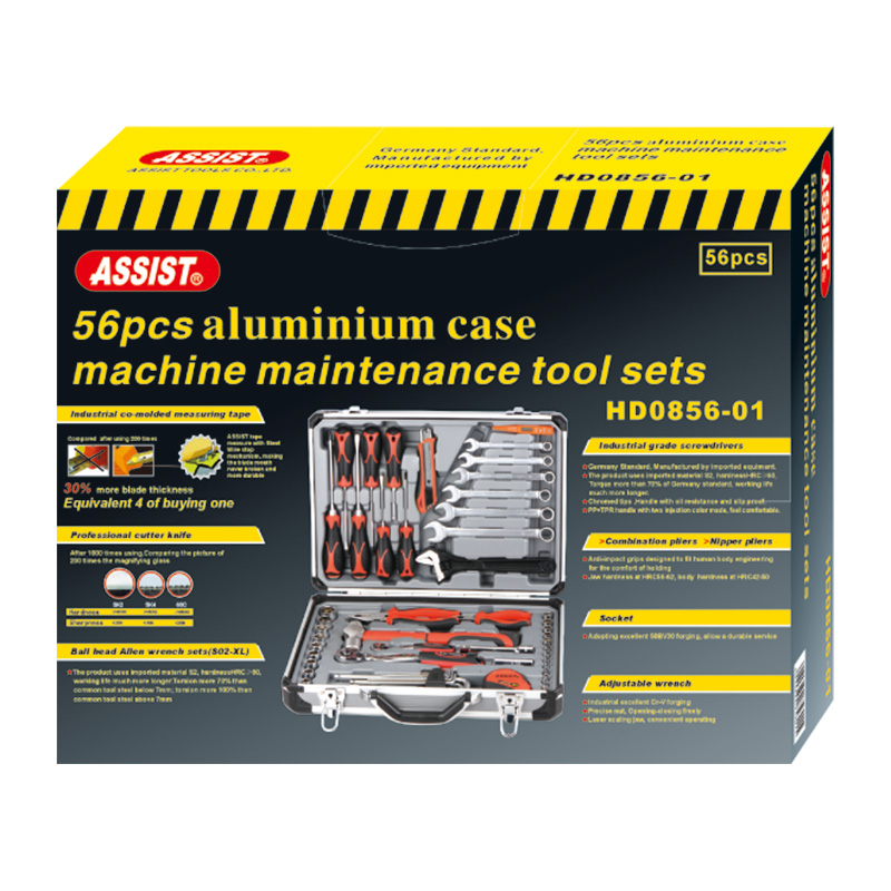 Machine maintenance tool sets-下架产品